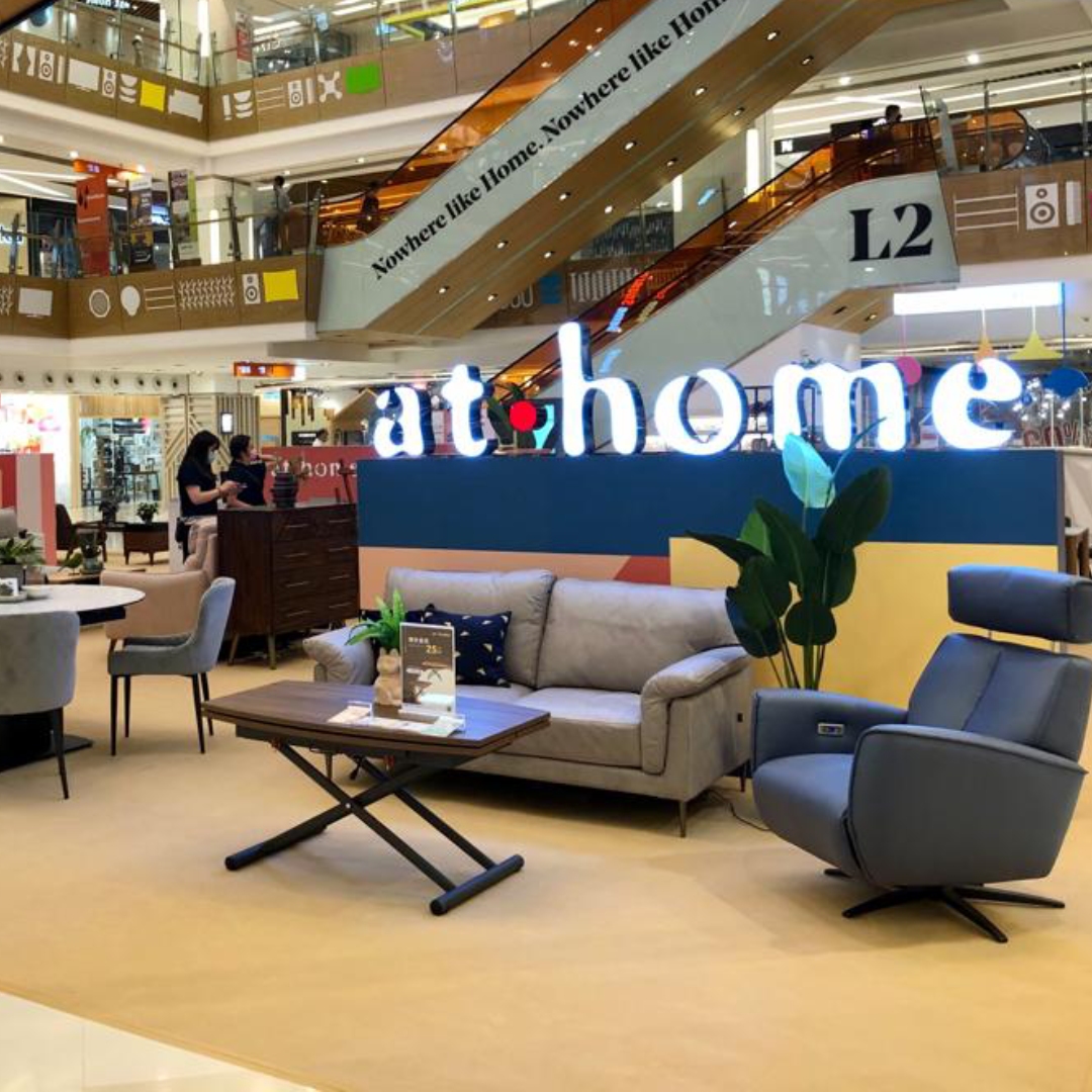 at.home期間限定店登陸HomeSquare 獨家折上折優惠 全新彈鉸梳化首度開售 - at.home