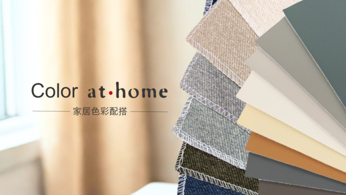 Furniture | Accessories | Stylish & Compact | at.home